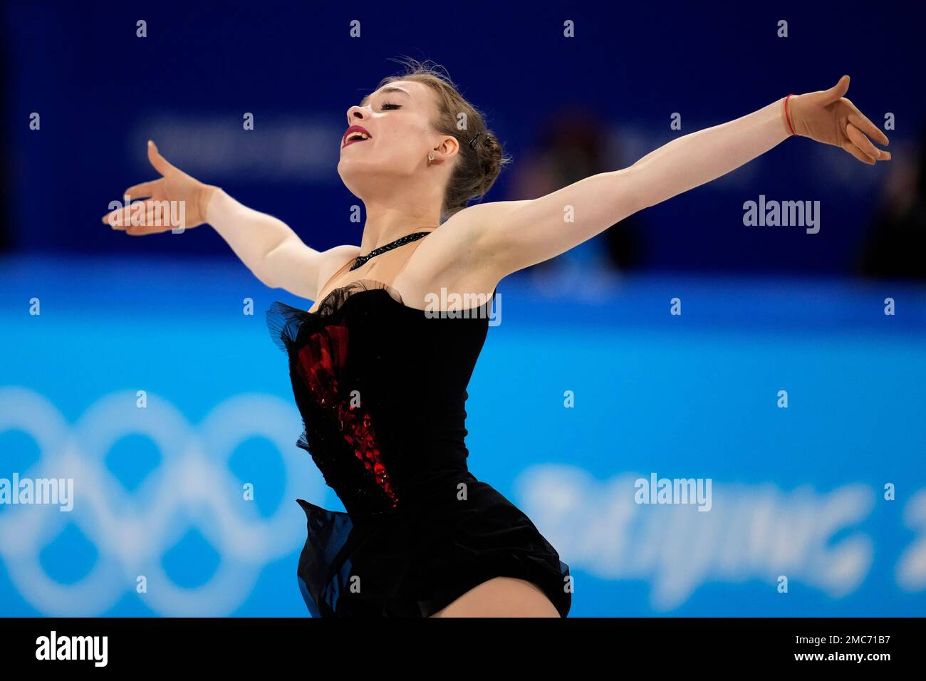 Anastasiia Gubanova, of Georgia, competes in the women's short program ...