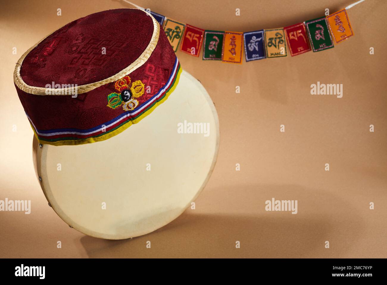 Losar dance hi-res stock photography and images - Alamy