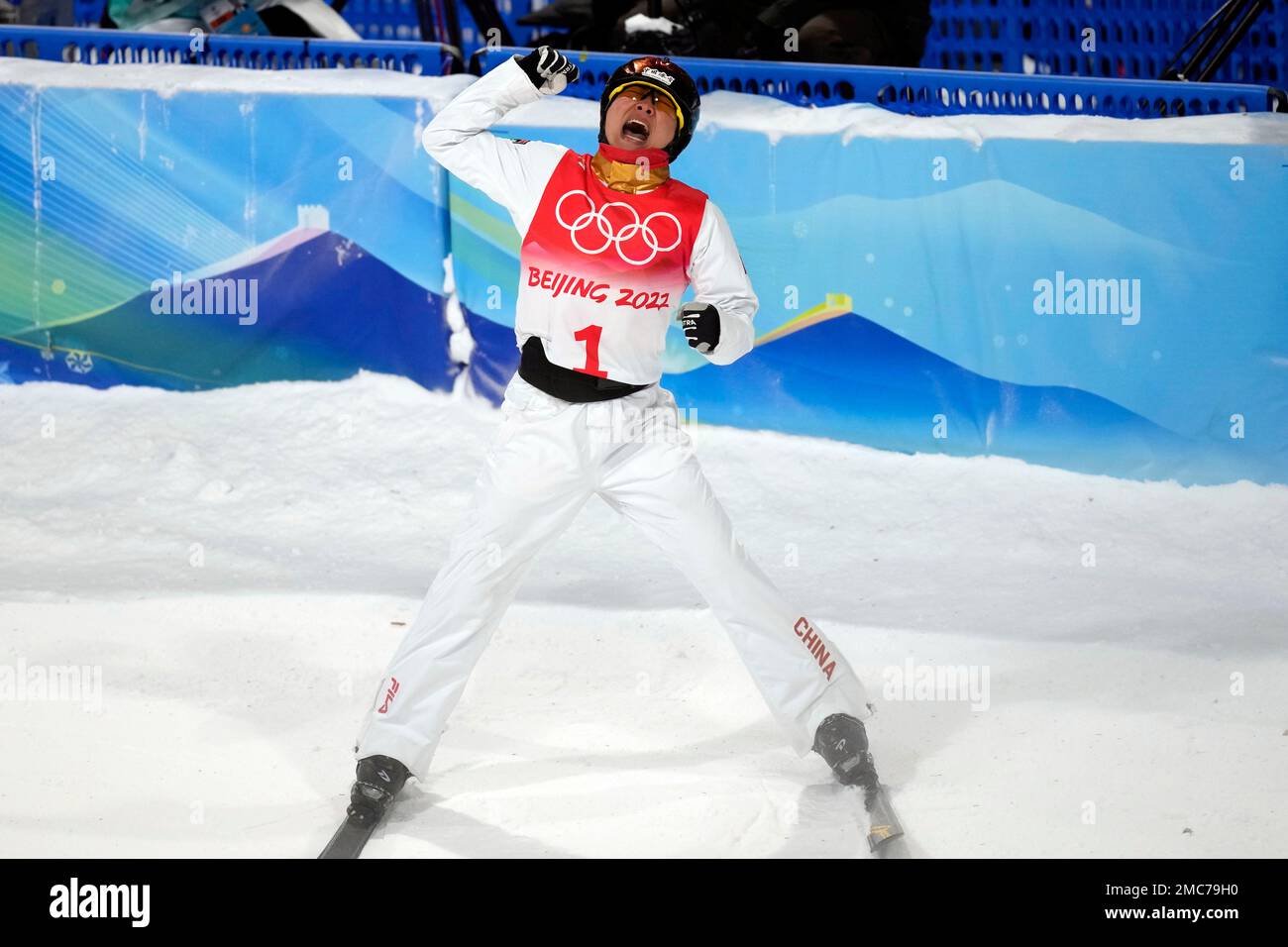 China's Xu Mengtao reacts during the women's aerials finals at the 2022 ...