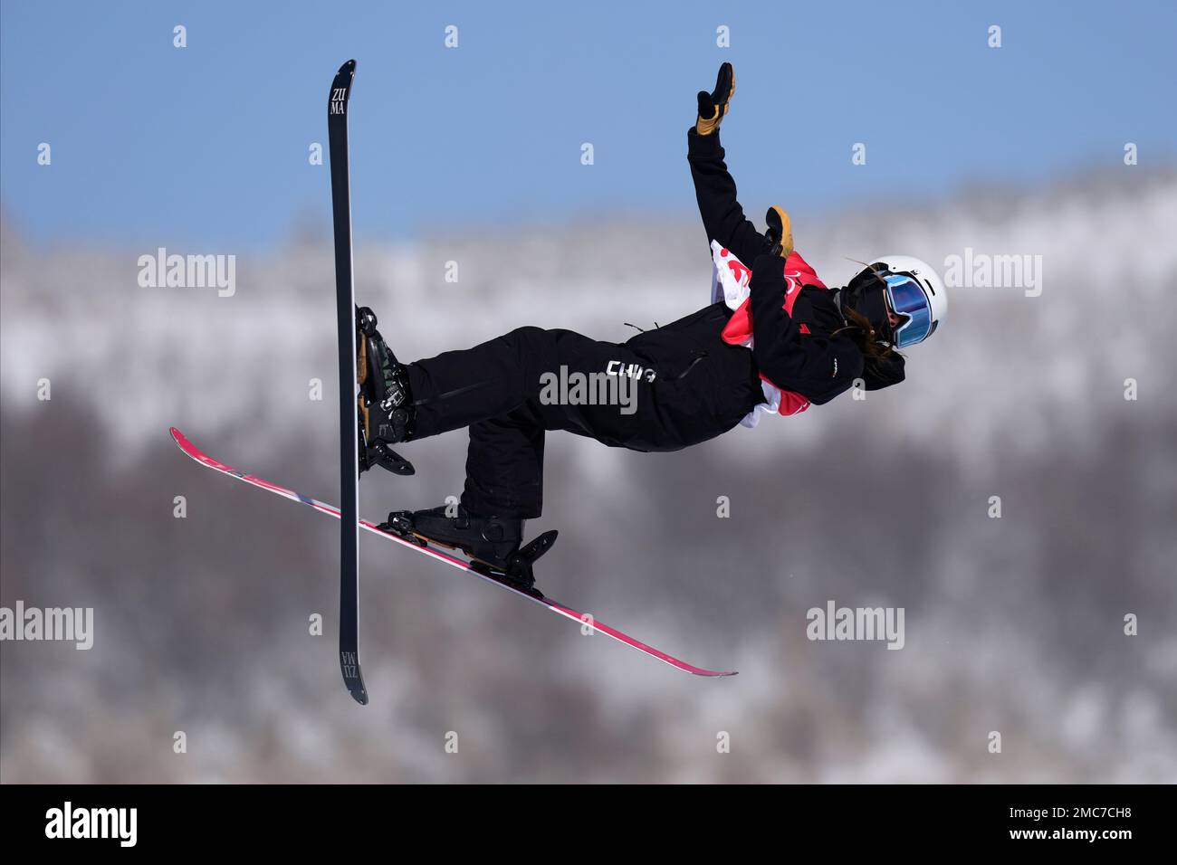 China's Yang Shuorui competes during the women's slopestyle ...