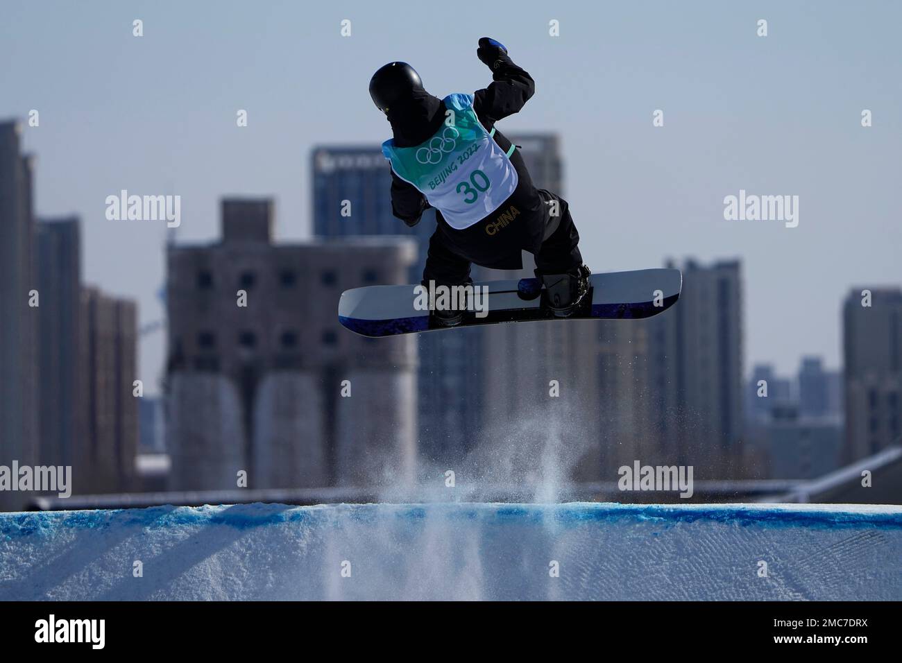 Rong Ge of China competes during the women's snowboard big air ...