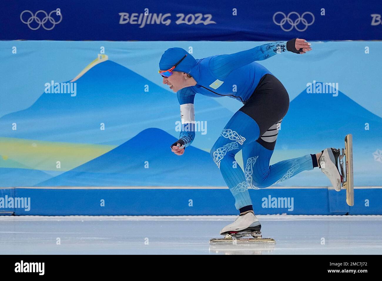 Yekaterina Aidova of Kazakhstan competes in the speedskating women's ...