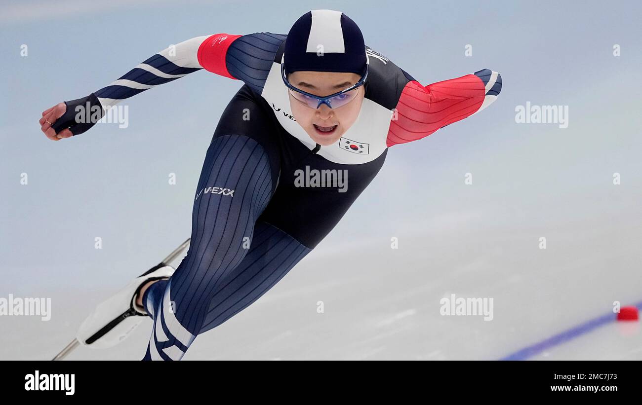 Kim Min-sun of South Korea competes in the speedskating women's 500 ...