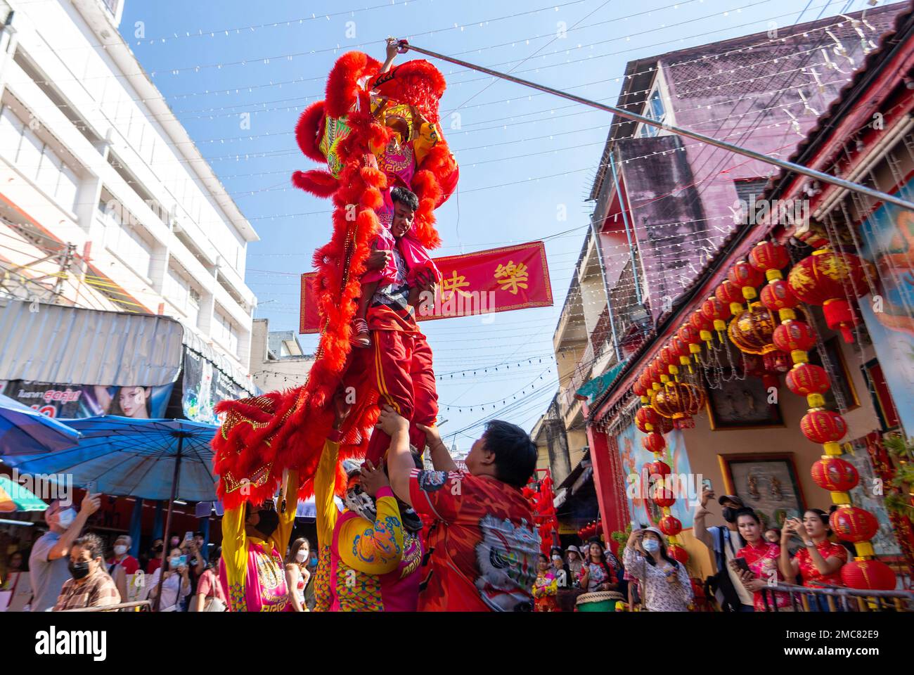 Dancers perform Lion dance during the Chinese Lunar New Year at Guan Yu ...