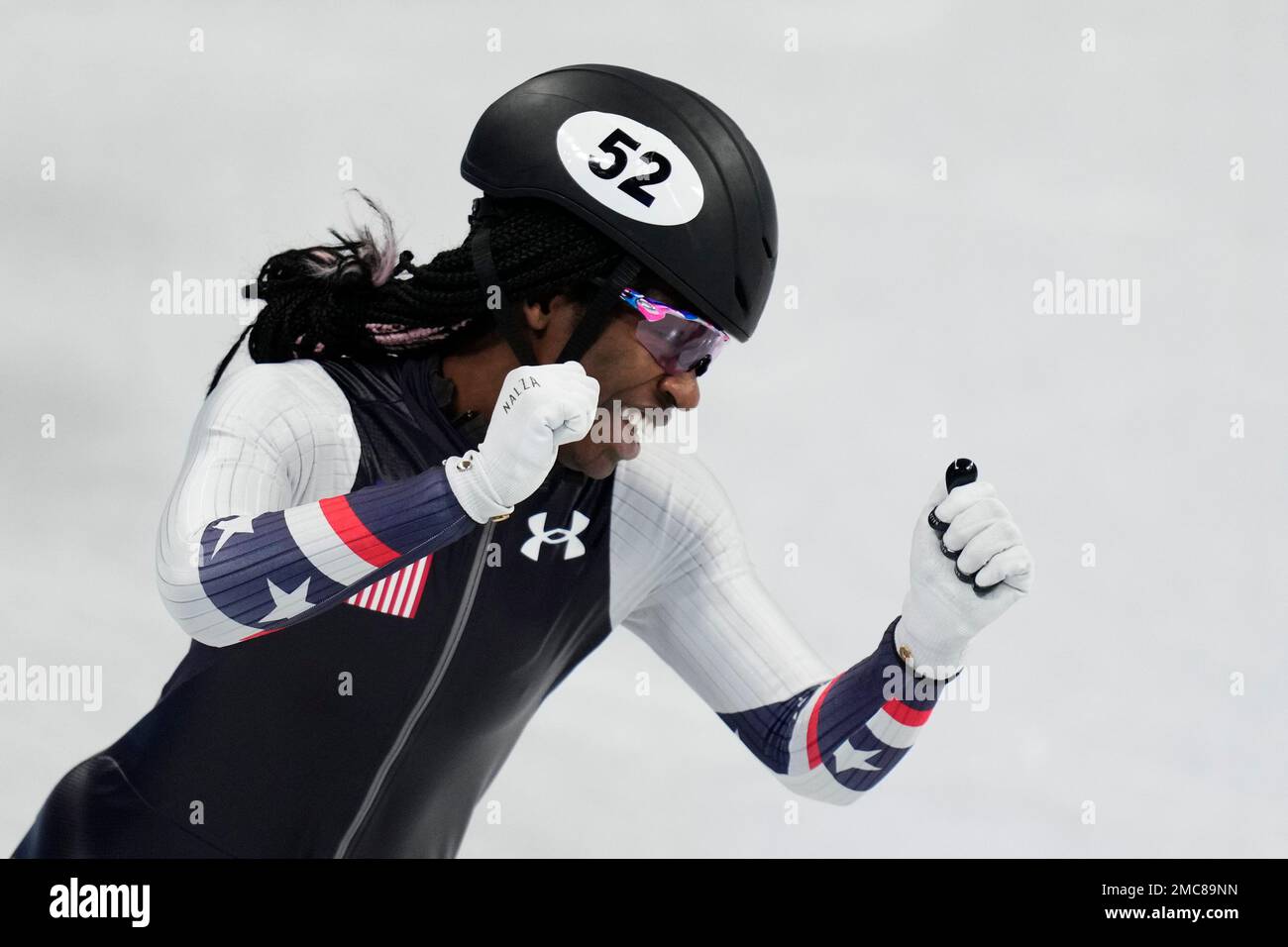 Maame Biney of the United States, reacts following her quarterfinal of ...