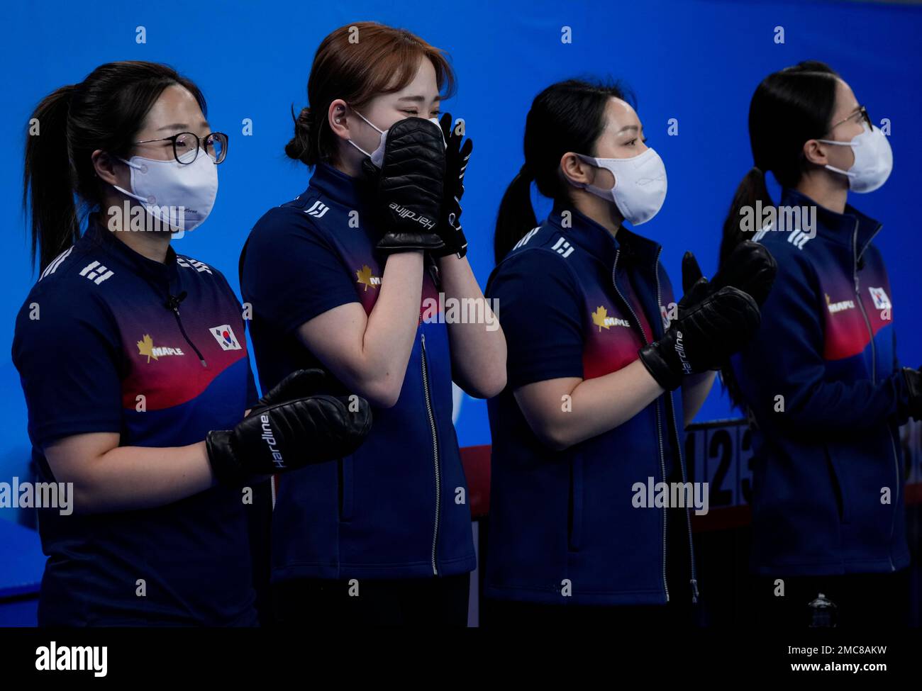 From left, South Korea's team, Kim Seon-yeong, Kim Cho-hi, Kim Kyeong ...