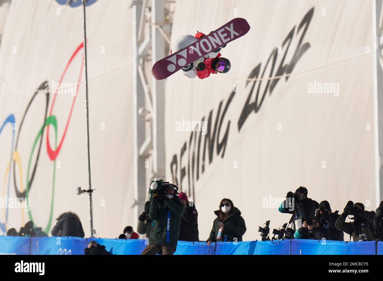 Japan's Yuto Totsuka competes during the men's halfpipe finals at the ...