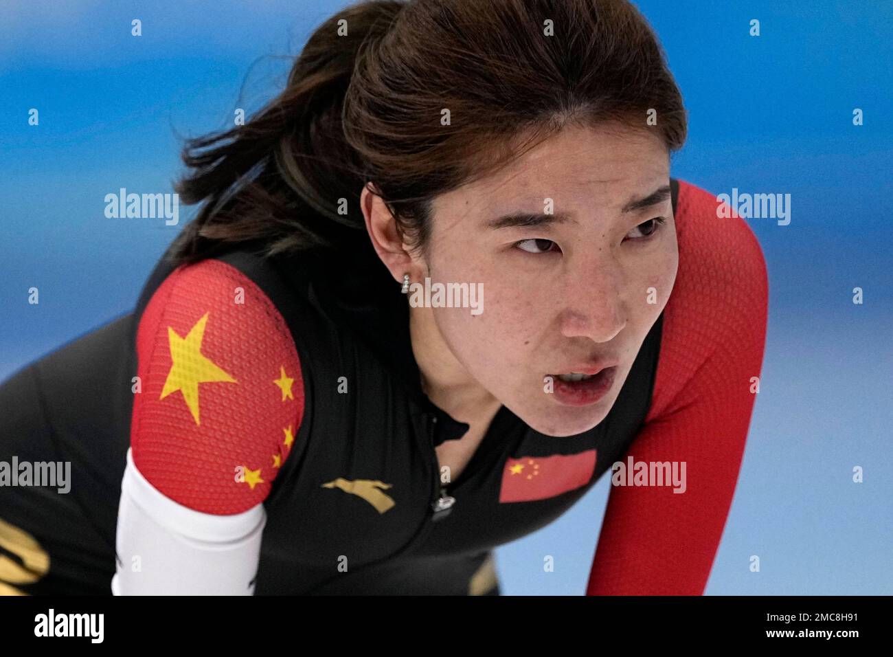 Mei Han of China reacts after her heat in the women's speedskating ...