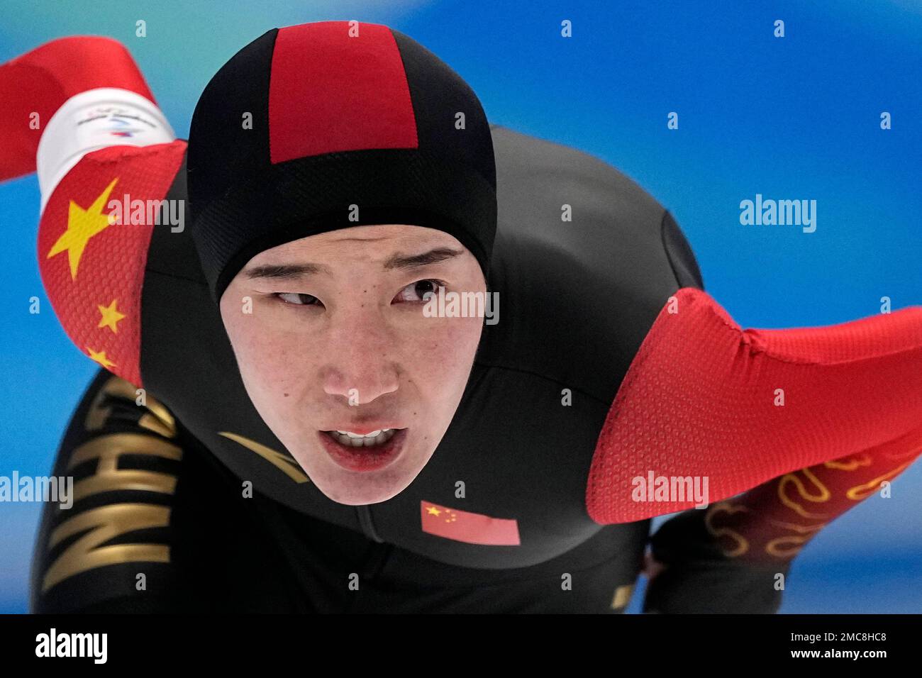 Mei Han of China competes in the women's speedskating 5,000-meter race ...