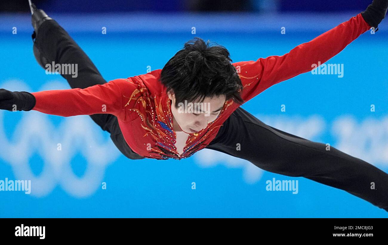 Jin Boyang, of China, competes in the men's free skate program during ...