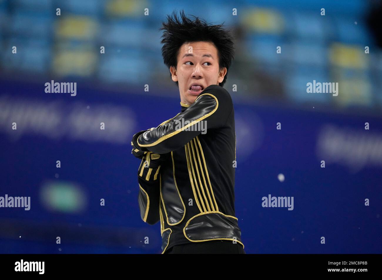 Adam Siao Him Fa of France, competes in the men's free skate program ...