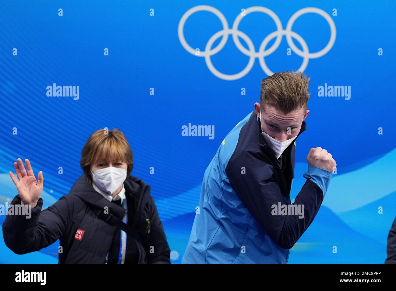Nikolaj Majorov, of Sweden, gestures after competing in the men's free ...