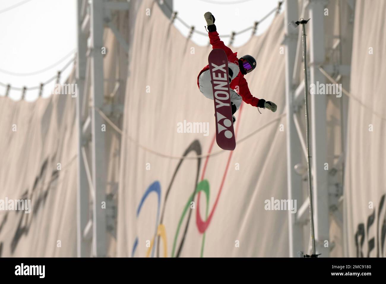Japan's Yuto Totsuka competes during the men's halfpipe qualification ...