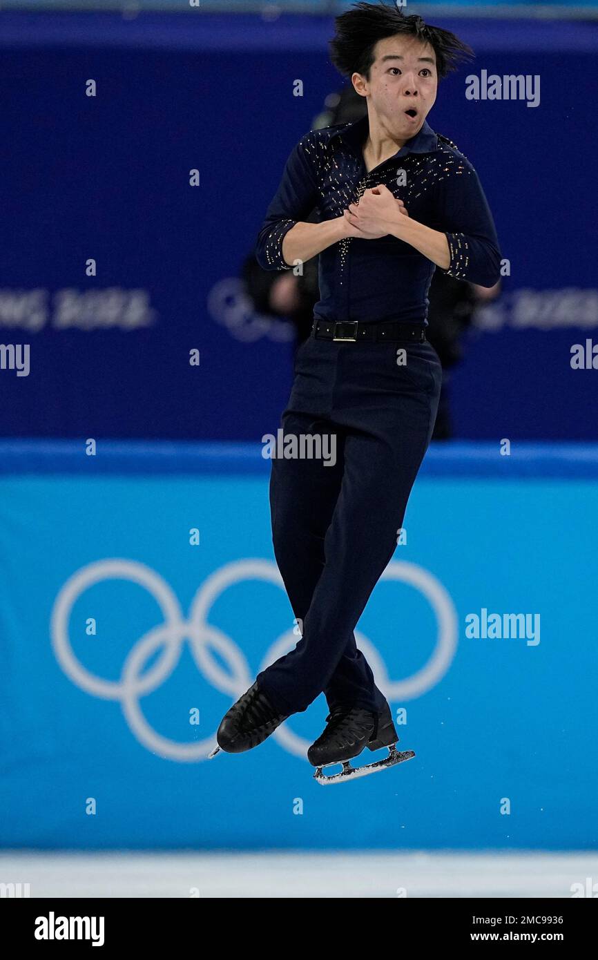 Yuma Kagiyama, of Japan, competes during the men's short program figure ...