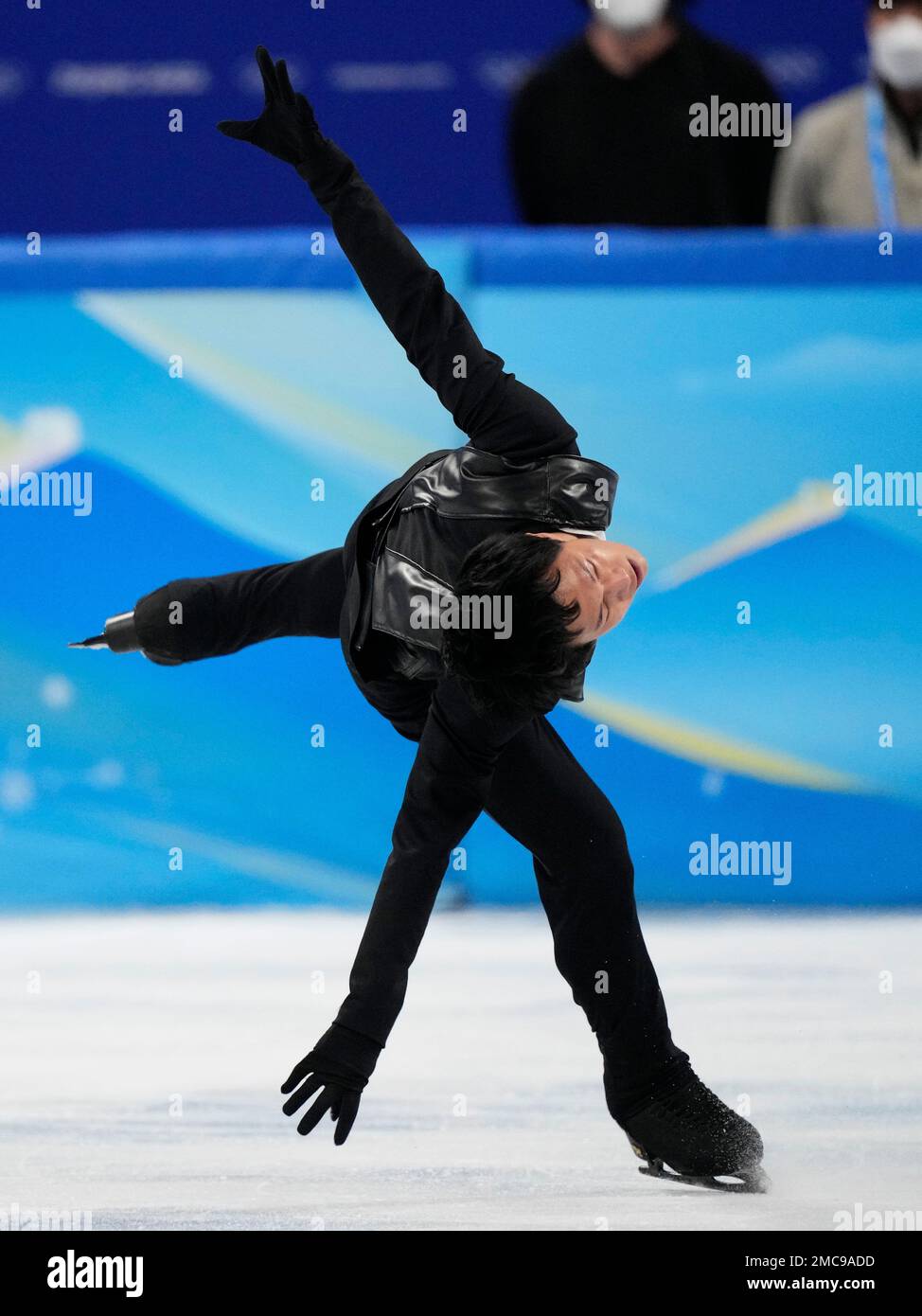 Adam Siao Him Fa of France, competes during the men's short program ...