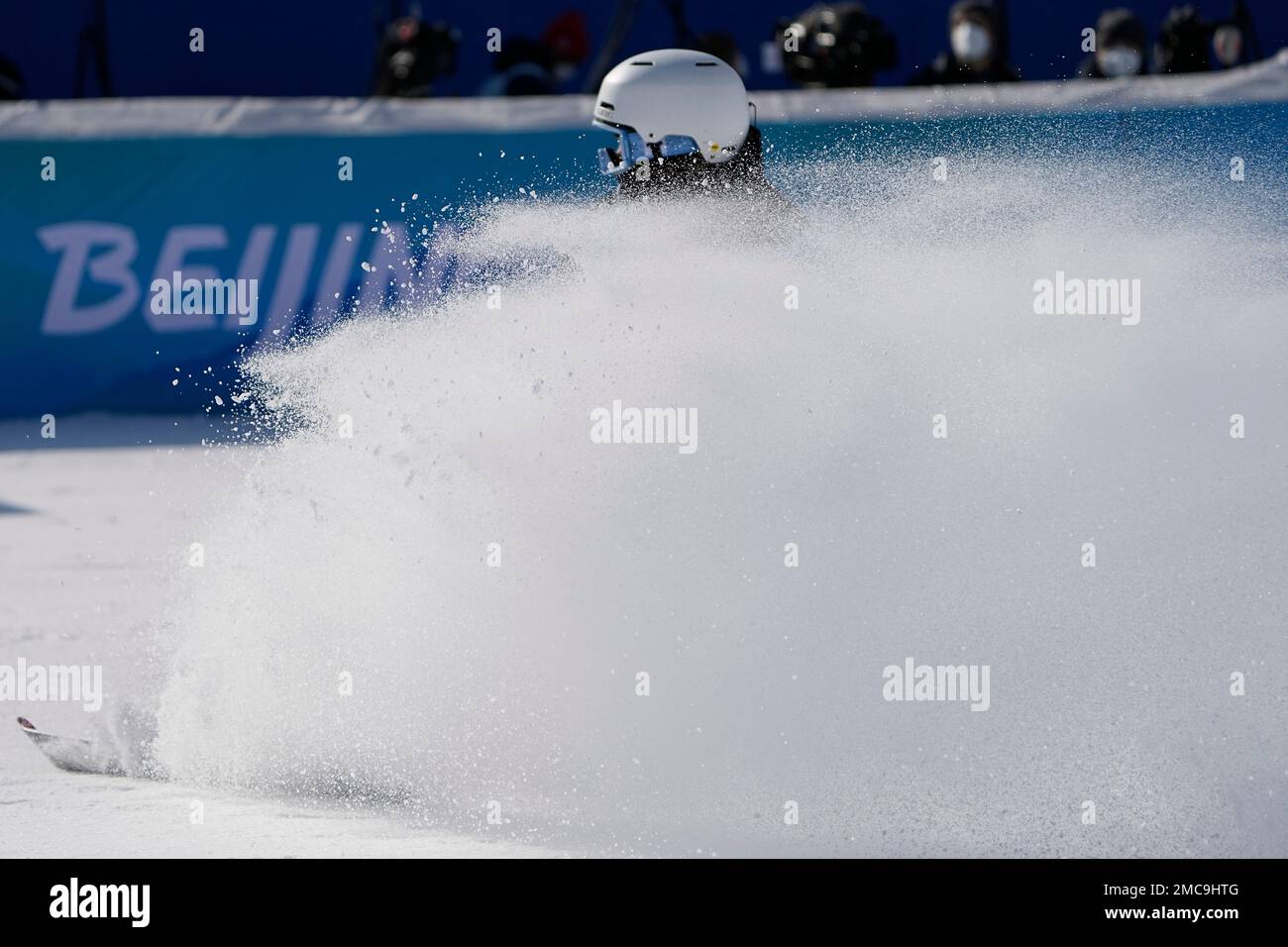 Yang Shuorui of China lands during the women's freestyle skiing Big Air ...