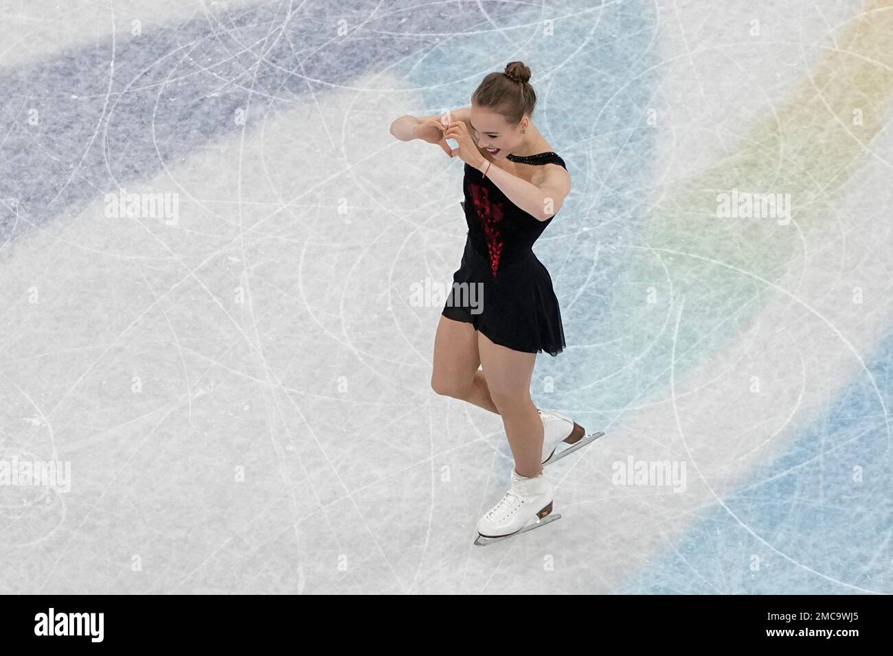 Anastasiia Gubanova, of Georgia, reacts after completing her routine in ...