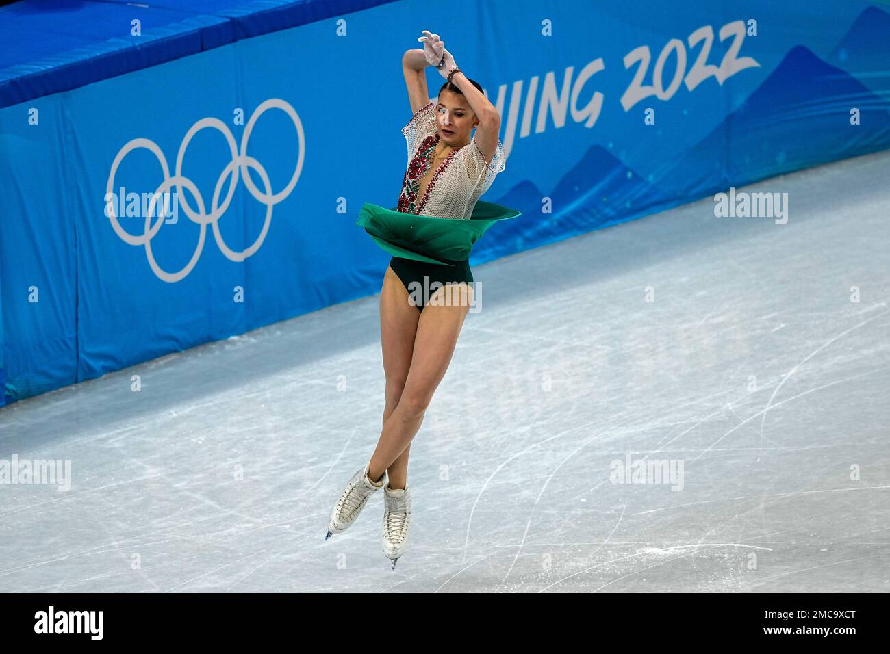 Anastasiia Shabotova, of Ukraine, competes in the women's short program ...