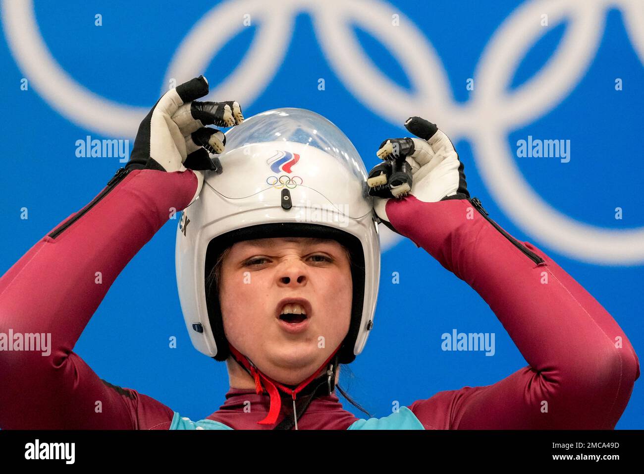 Viktoriia Demchenko, of Russian Olympic Committee, prepares for a luge ...