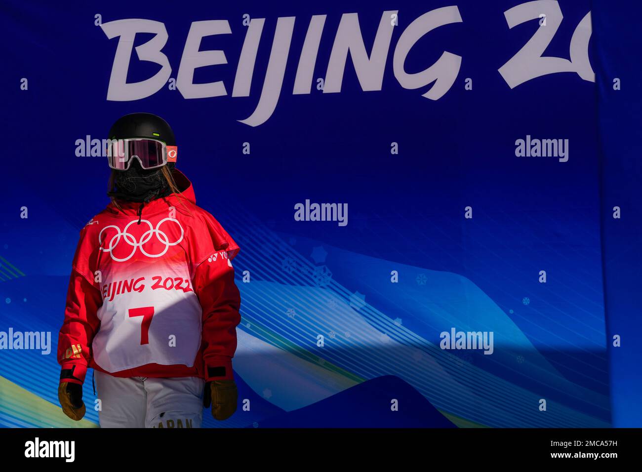 Japan's Reira Iwabuchi competes during the women's slopestyle ...