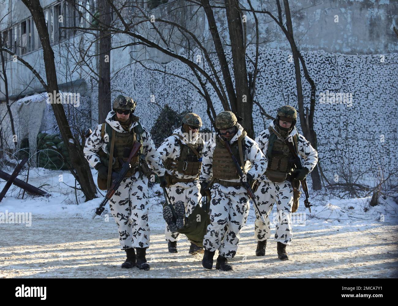 Ukrainian National Guard, Armed Forces, special operations units ...