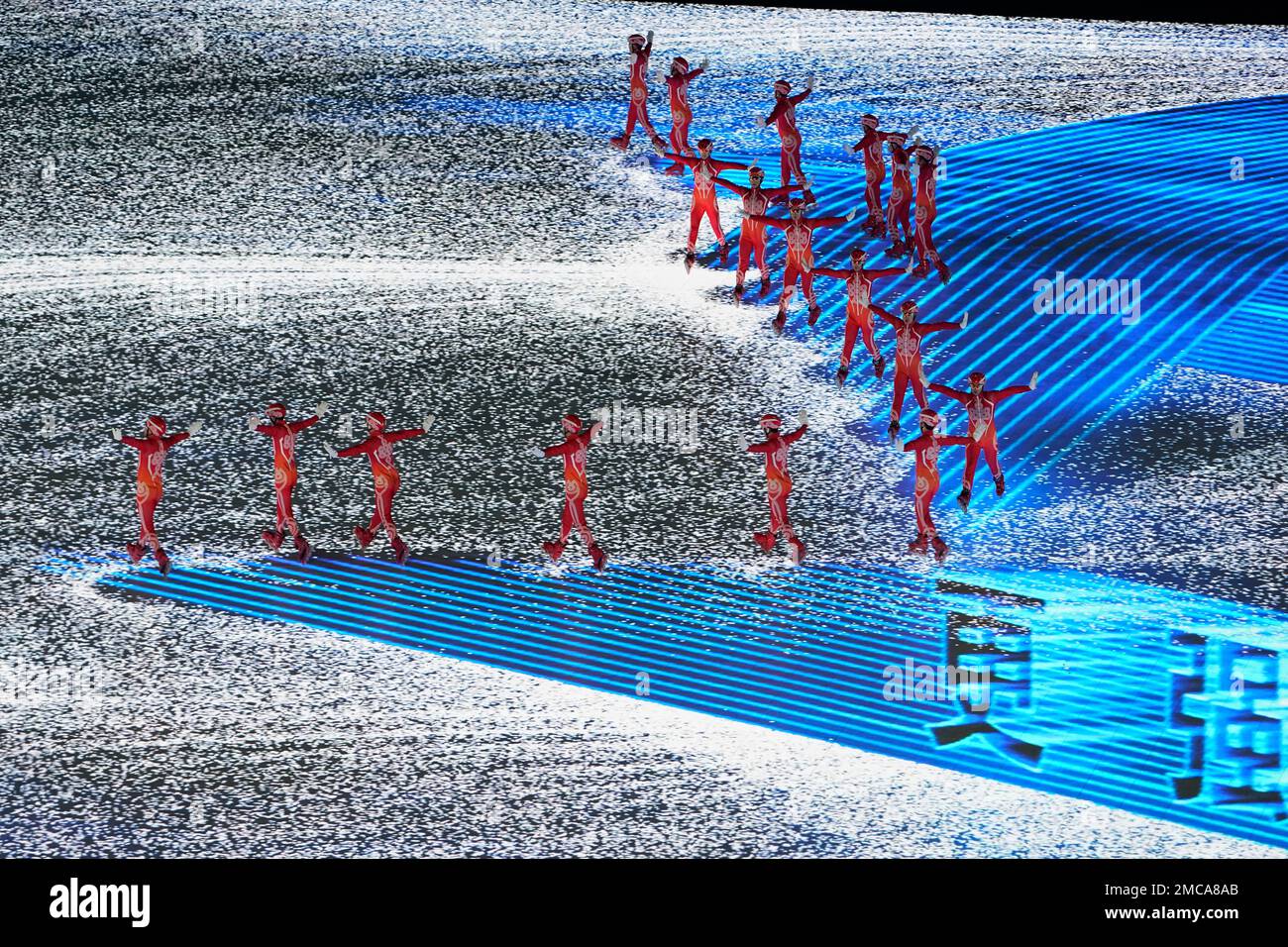 Actors perform during the opening ceremony of the 2022 Winter Olympics ...