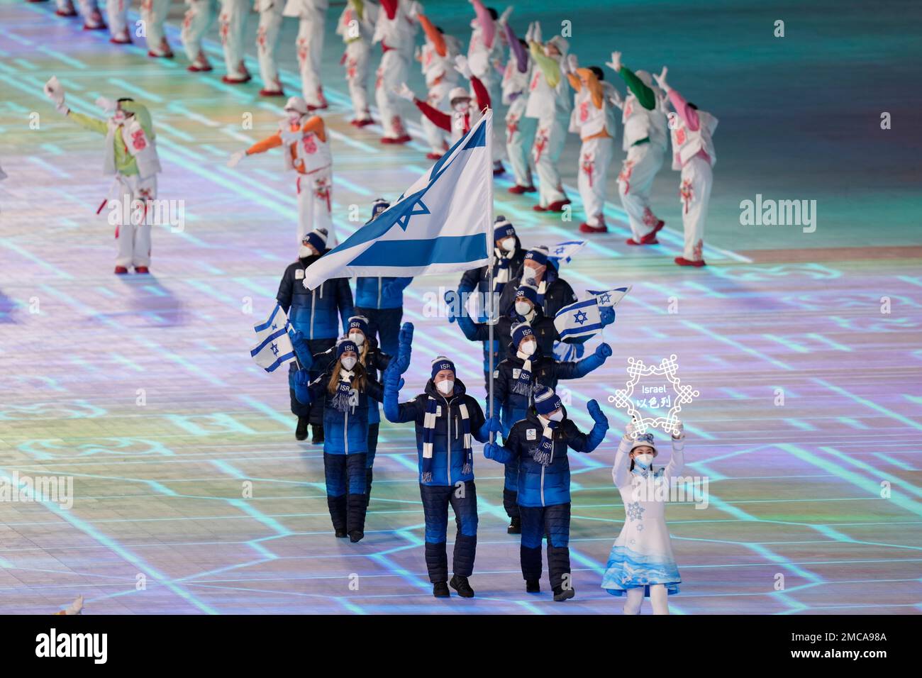 Evgeni Krasnopolski and Noa Szollos, of Israel, carry their country's ...