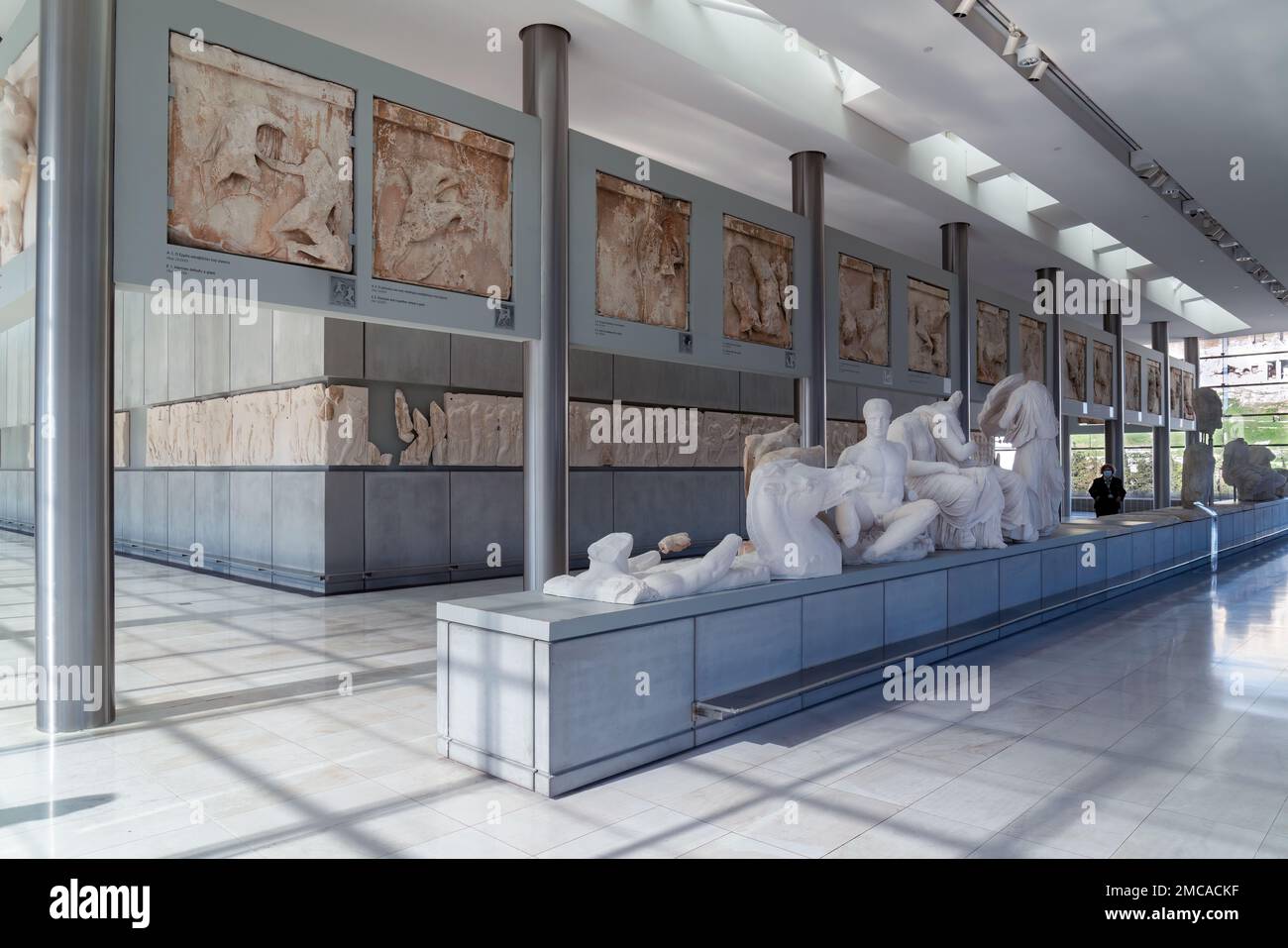 Interior view of the Acropolis Museum at the center of Athens city ...