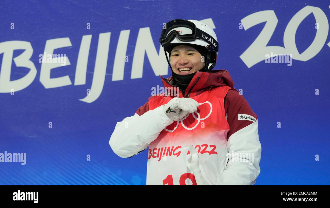 Japan's So Matsuda competes in the men's moguls qualifying at Genting ...