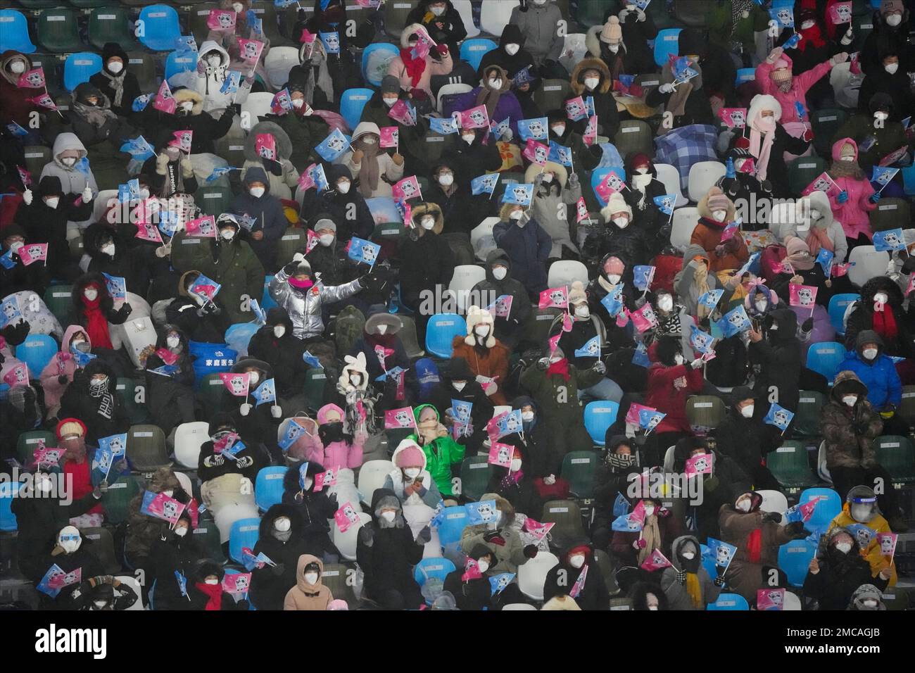 Spectators fill the stands before the women's moguls qualifying at ...