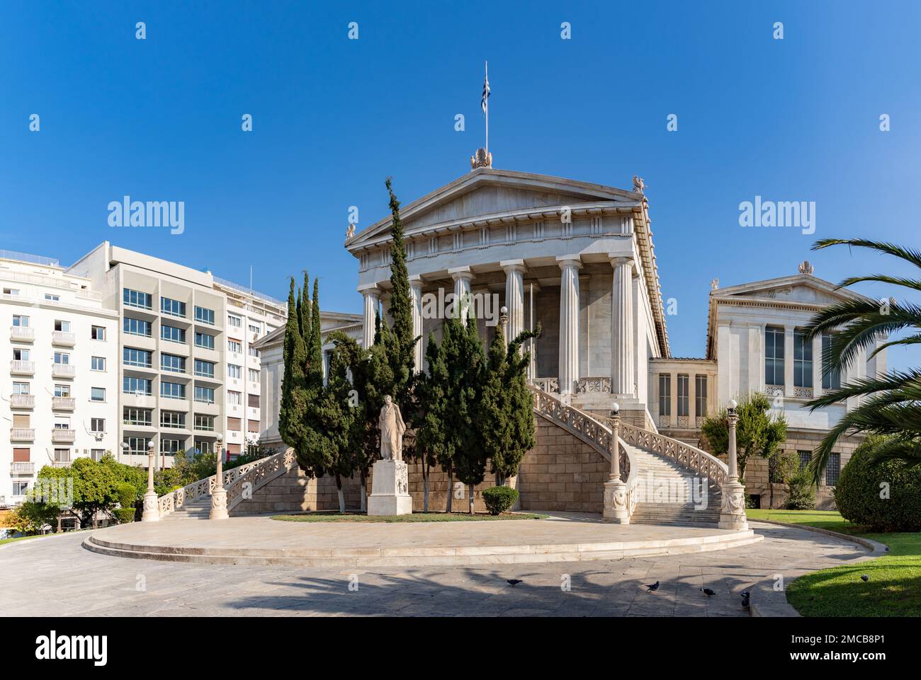 The national library of greece hi-res stock photography and images - Alamy