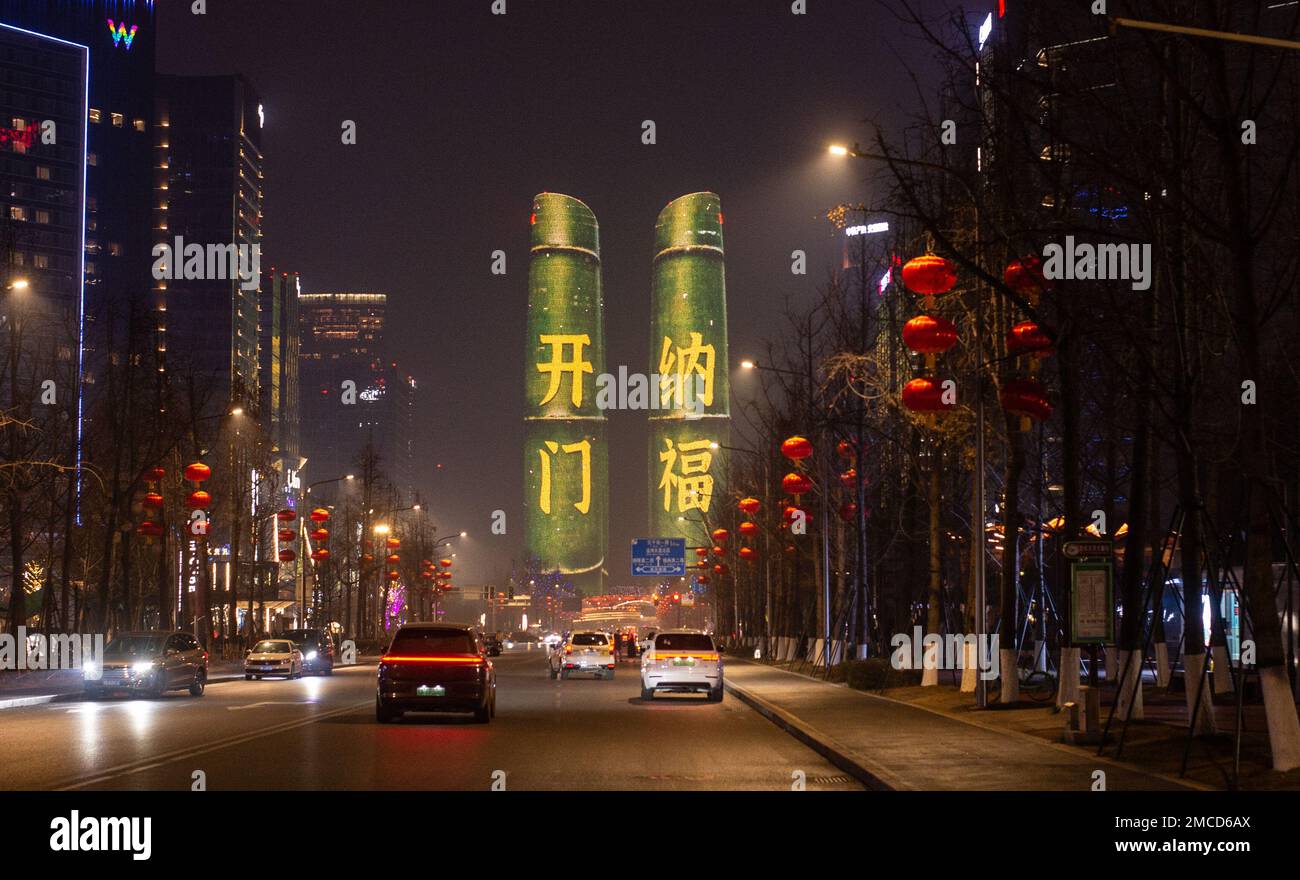 CHENGDU, CHINA - JANUARY 21, 2023 - Citizens watch a light show themed ...