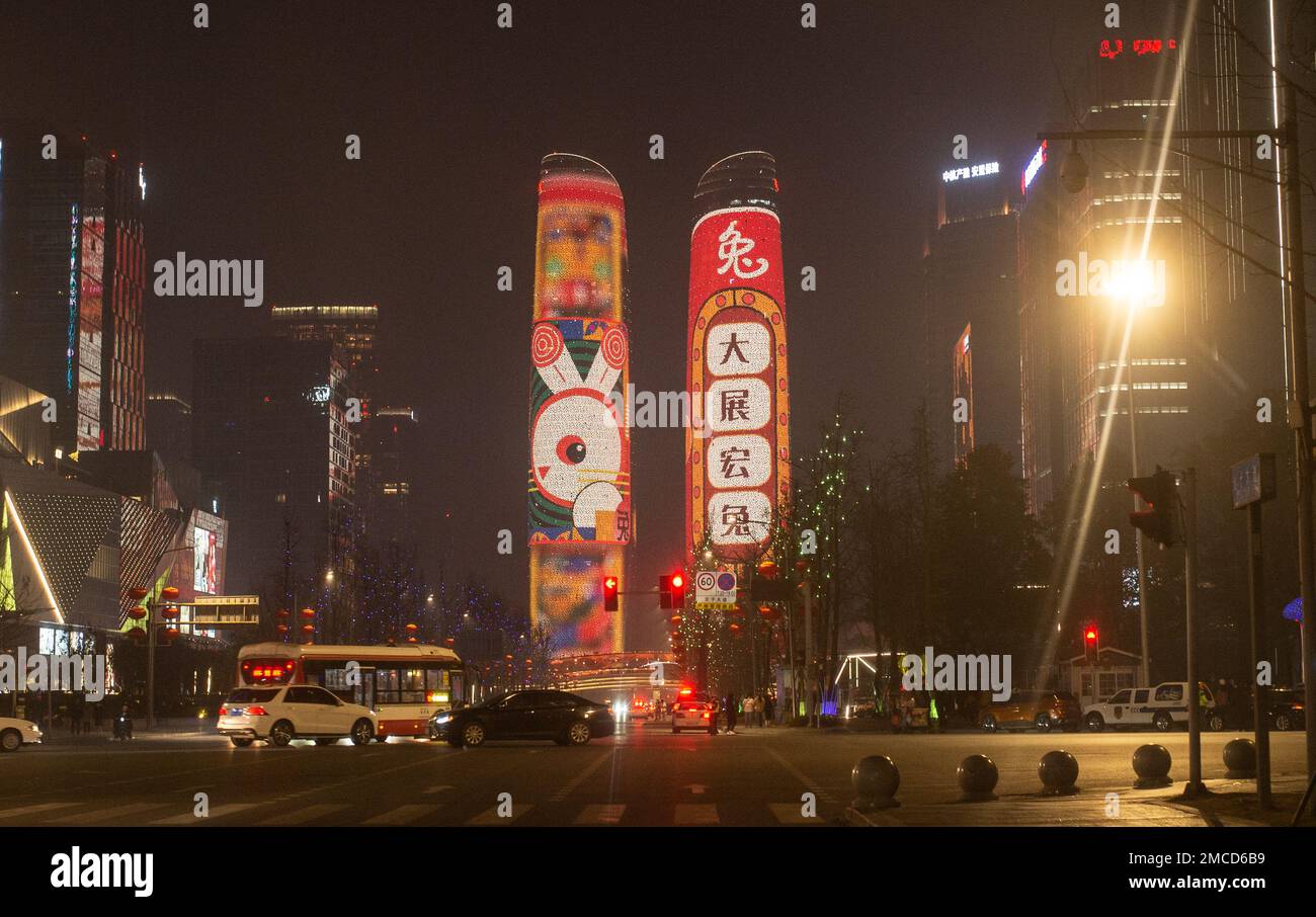 CHENGDU, CHINA - JANUARY 21, 2023 - Citizens watch a light show themed ...