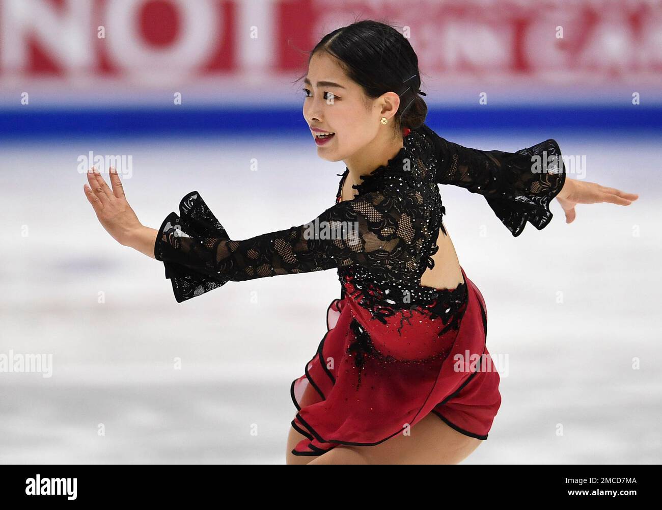 Yuhana Yokoi of Japan performs in the women short program during the ...