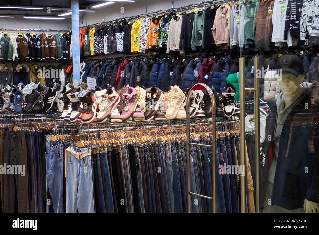 Clothing shopping mall russia hi-res stock photography and images - Alamy