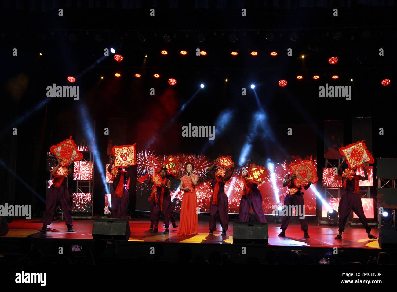 2023 spring festival gala hi-res stock photography and images - Alamy