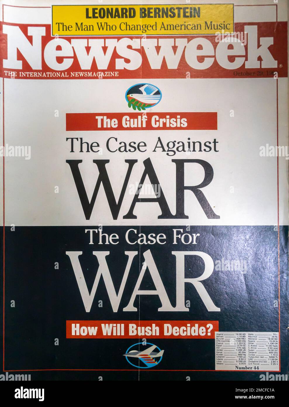 1990 90s hi-res stock photography and images - Alamy