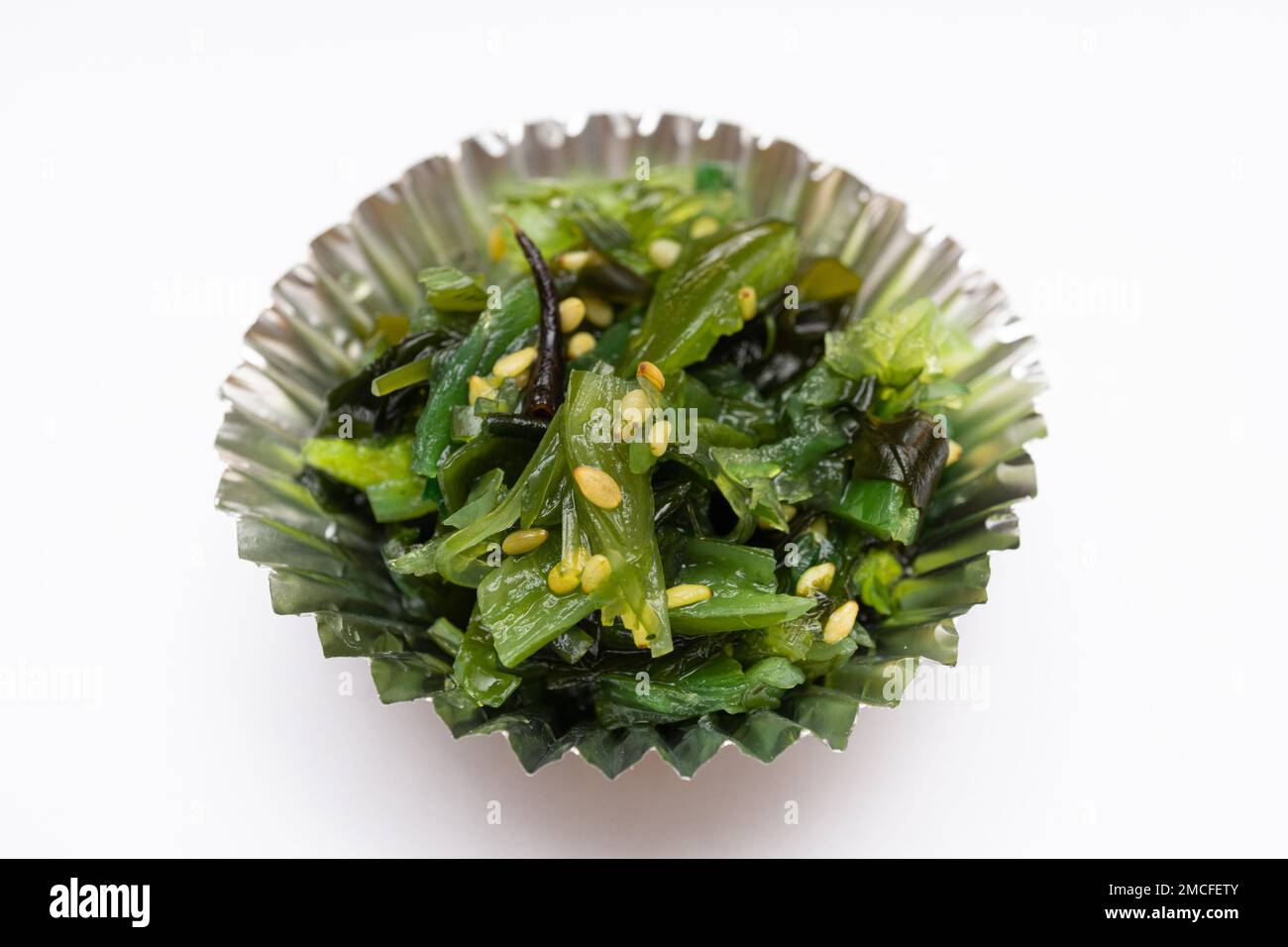 Korean side dishes in a delicious-looking silver foil case Stock Photo ...