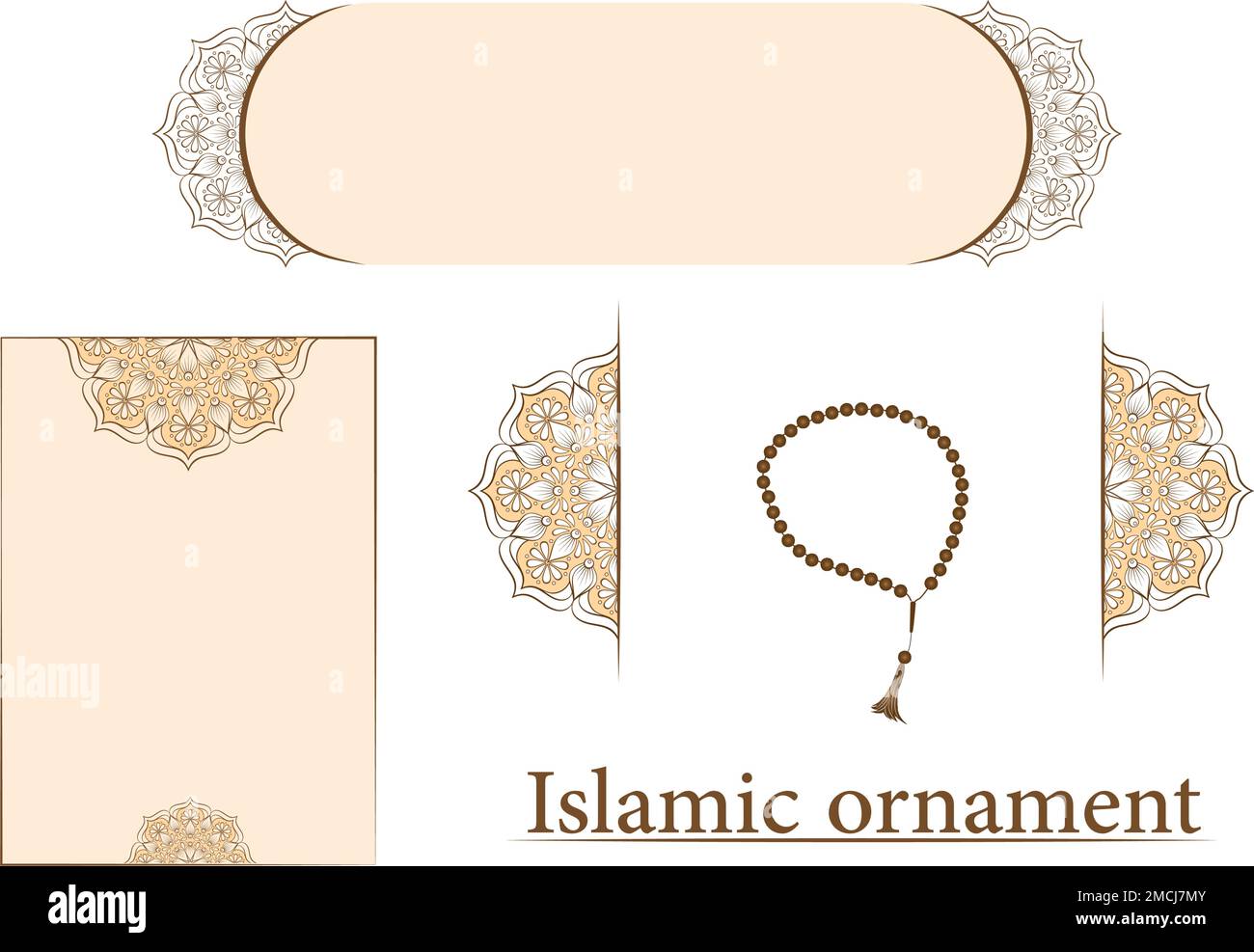 Islamic label design hi-res stock photography and images - Alamy