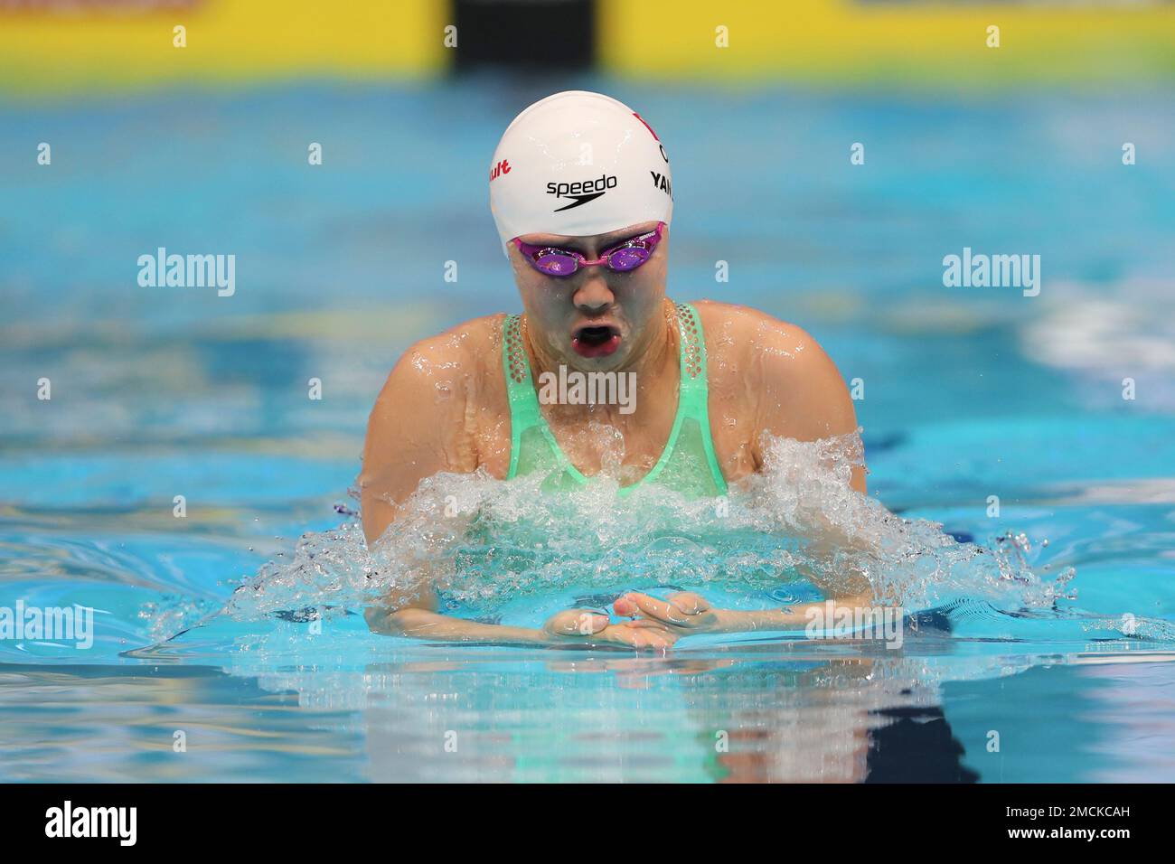 China's Qianting Tang swims during a 100 meters breaststroke semi-final ...