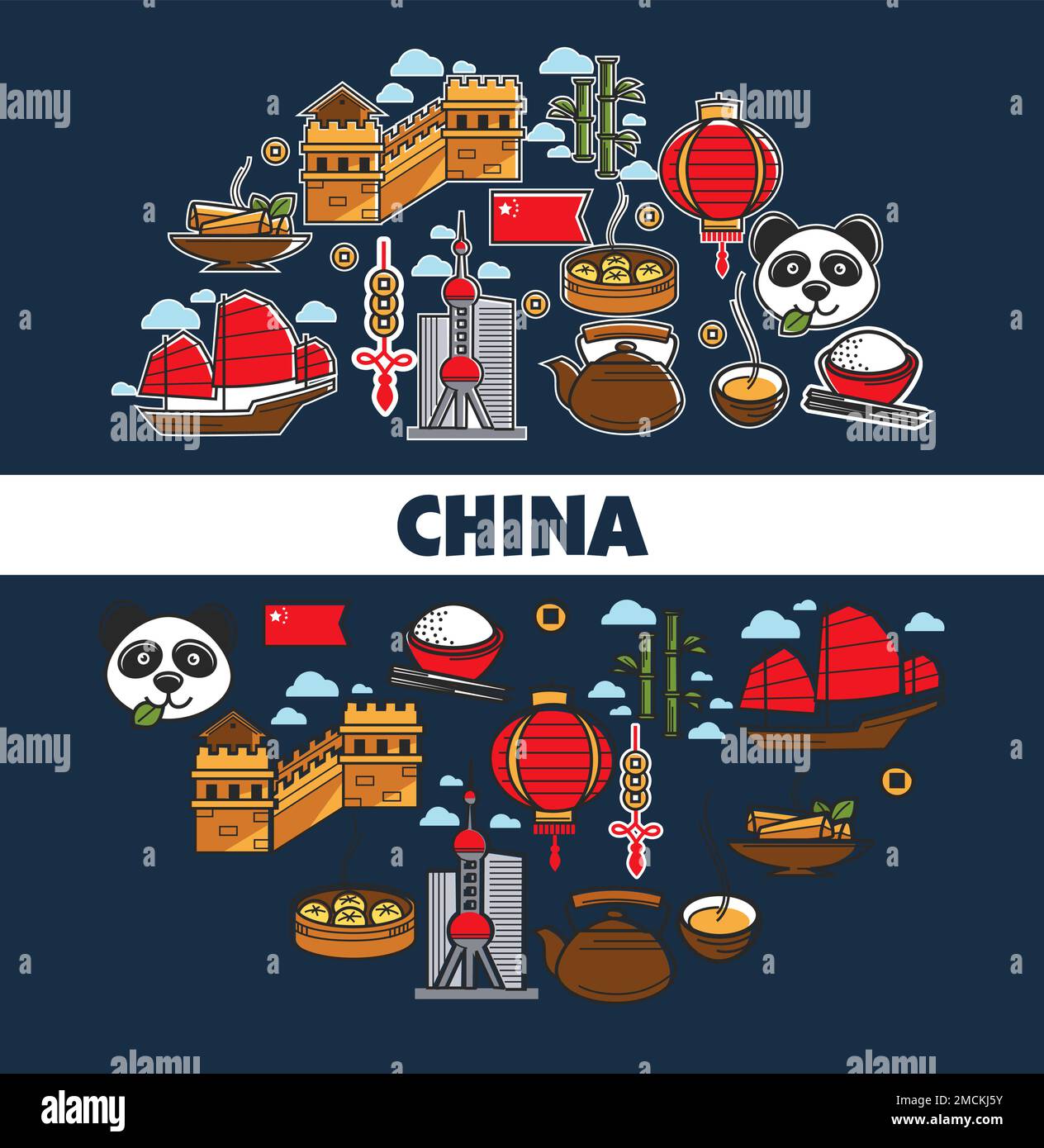 Traveling and tourism Chinese culture and China national symbols Stock ...