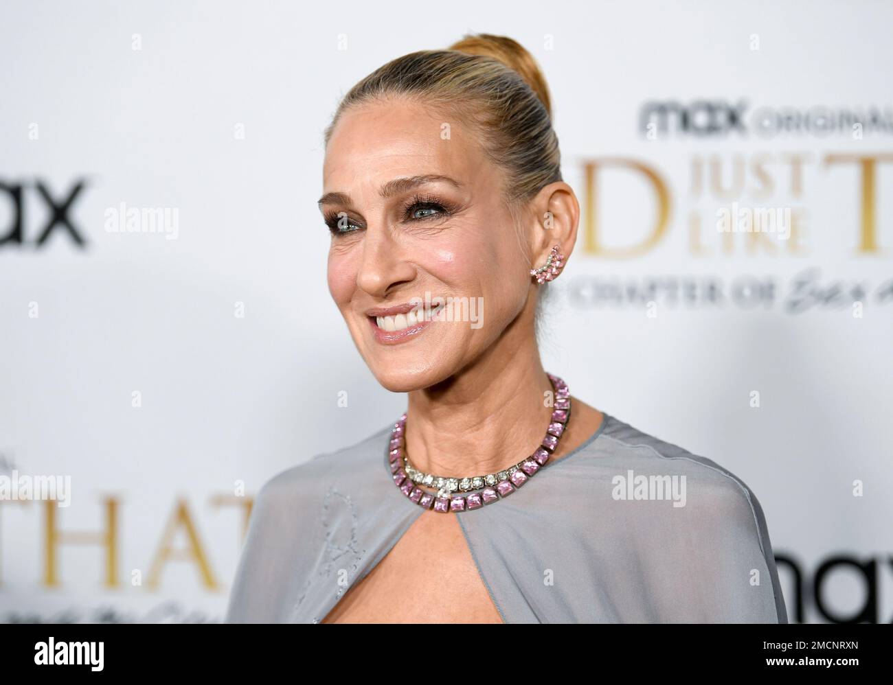 Sarah Jessica Parker attends the premiere of HBO's "And Just Like That ...