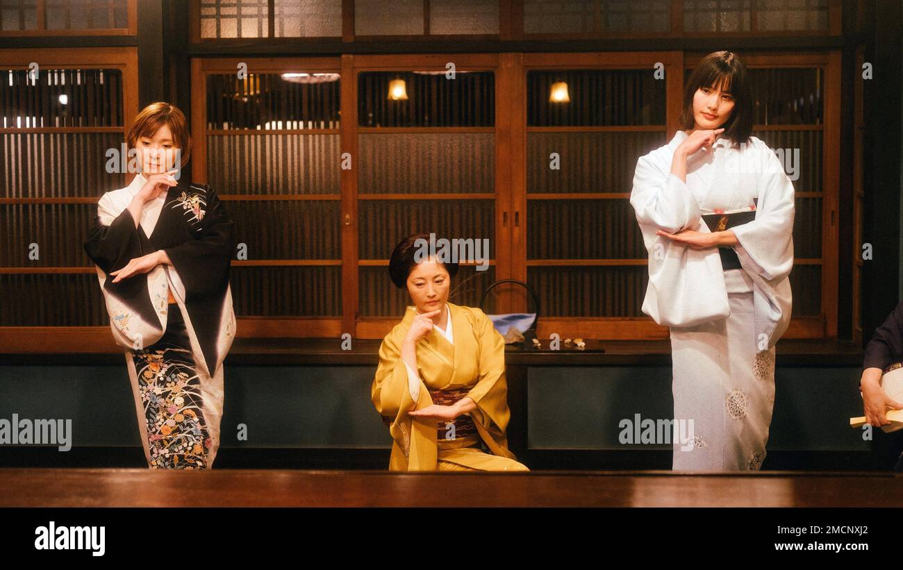 AI HASHIMOTO in THE MAKANAI: COOKING FOR THE MAIKO HOUSE (2023) -Original title: MAIKO-SAN CHINO ...