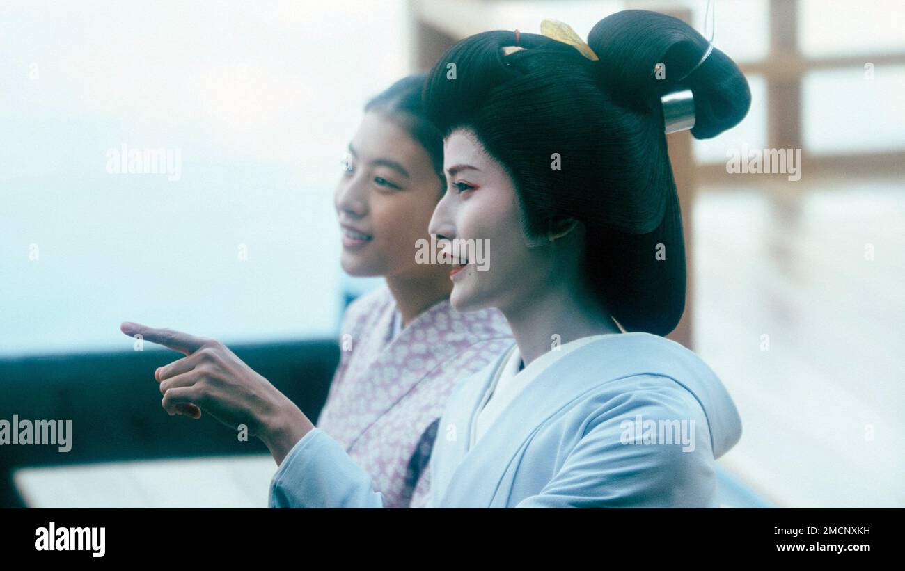 Natsuki deguchi hi-res stock photography and images - Alamy