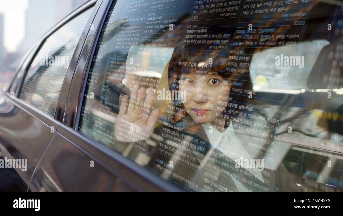 PARK EUN-BIN in EXTRAORDINARY ATTORNEY WOO (2022) -Original title: I ...