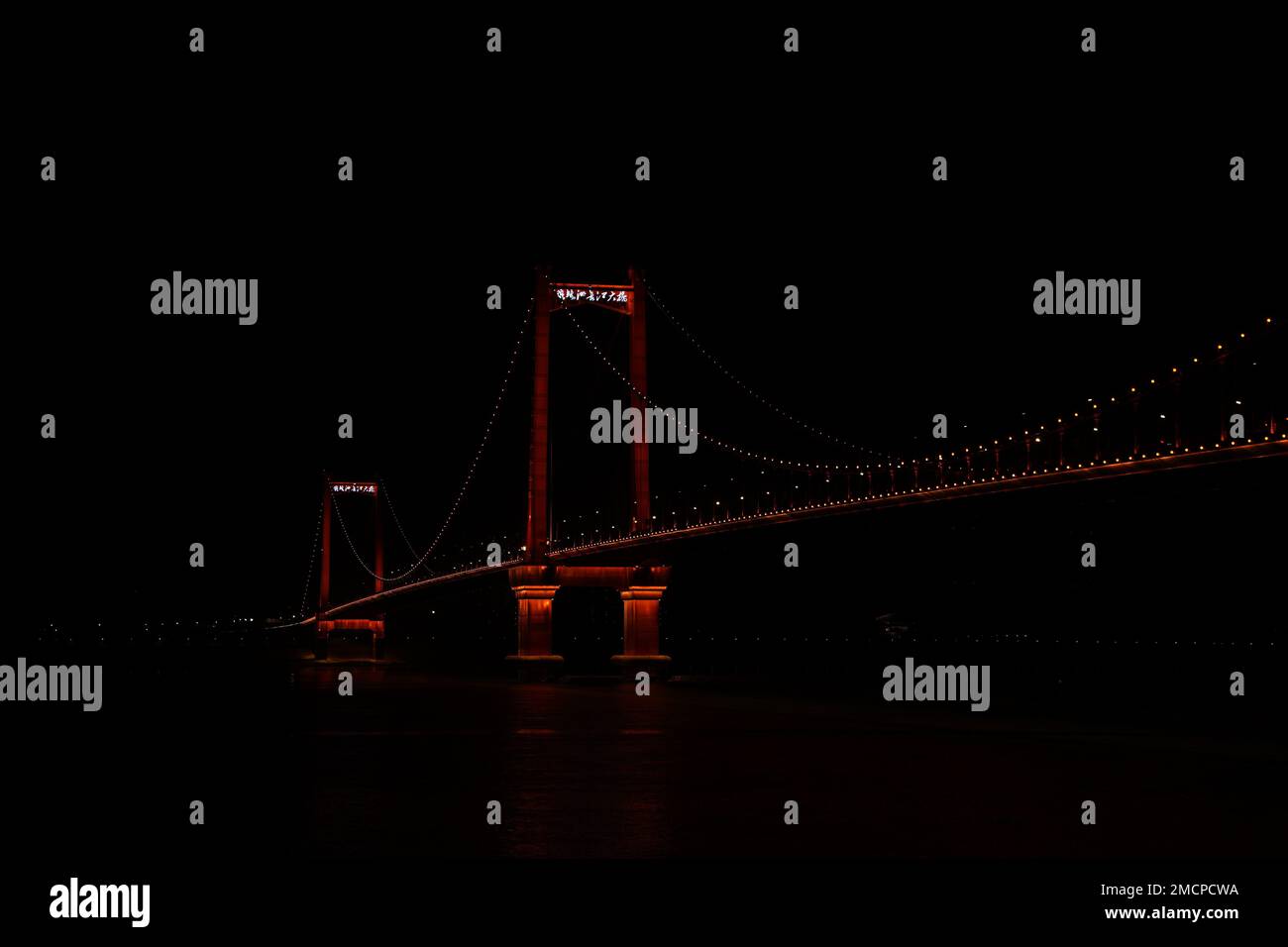 The illuminated Osmangazi Bridge spanning the Gulf of Izmit in Turkey ...