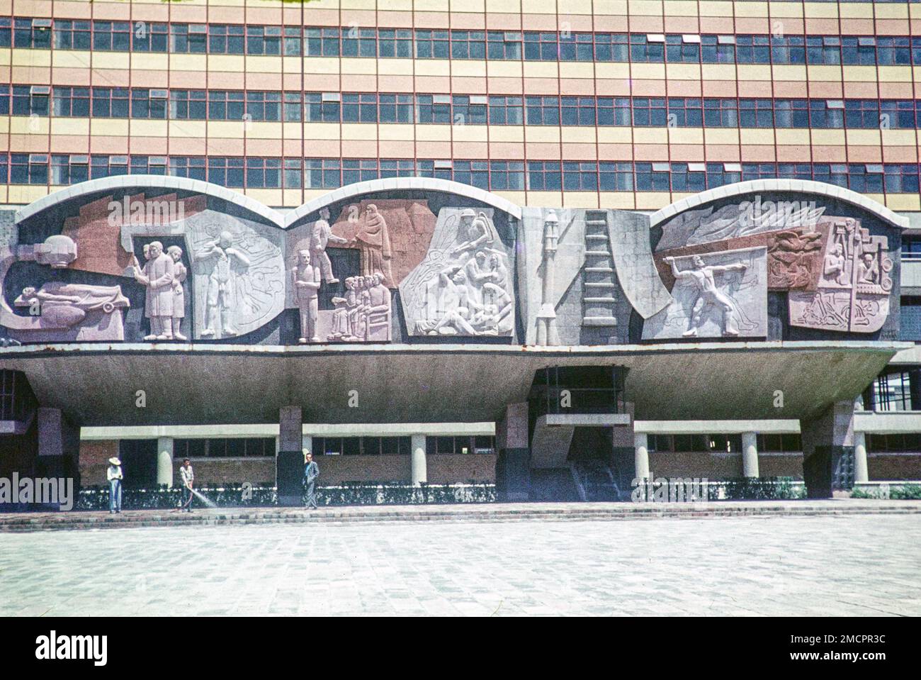 Sculptural mural by José Chávez Morado façade of Hospital de ...