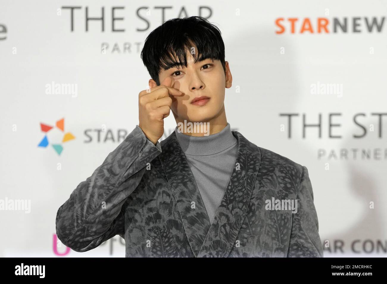 Cha Eun-woo, a member of K-Pop group ASTRO, poses for photos on the red ...