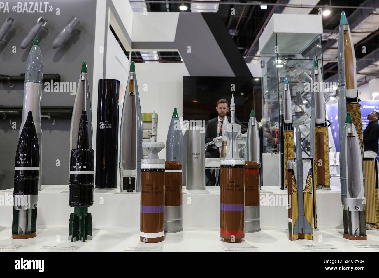 Russian Pavilion at the EDEX Egypt Defence Exhibition 2021 at new Cairo ...