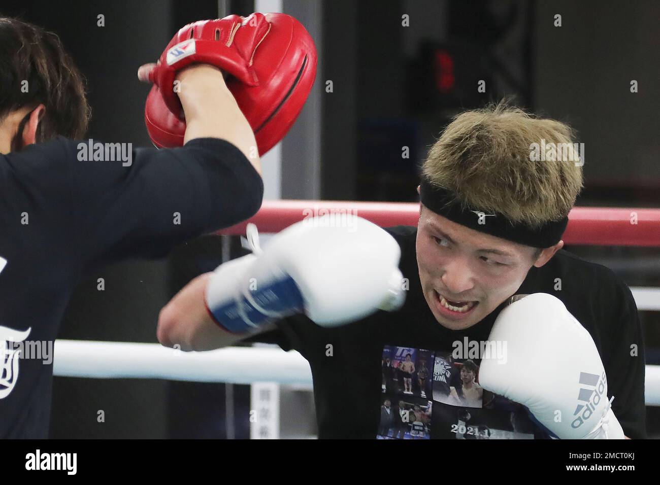 Japanese boxer and the WBA and IBF bantamweight world champion Naoya ...